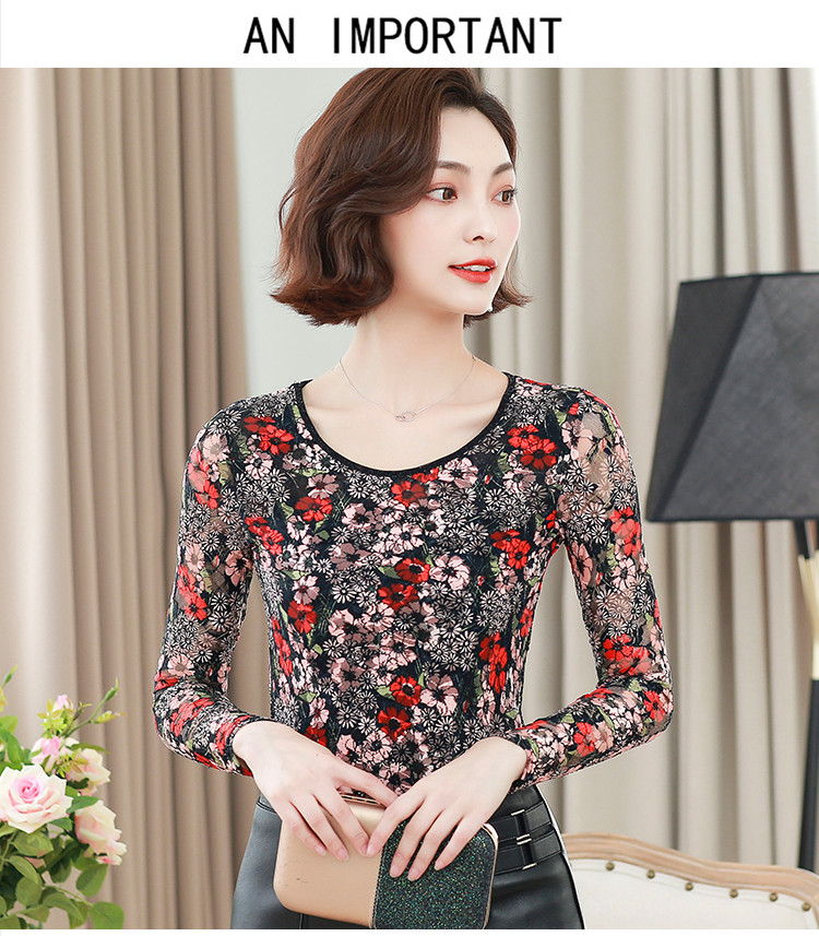 Badu.gr Γυναικέια μπλούζα σε floral πριντ σε δύο χρώματα - Badu.gr